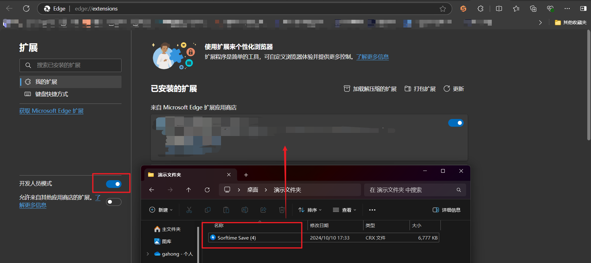 Sorftime官网 - 亚马逊选品软件 - 大数据智能市场竞争分析报告